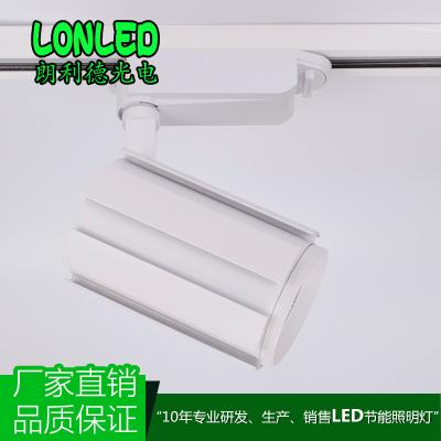 China commercial light LED COB track light 24W Aluminum case for toggery/ Showcase isolated driver for sale