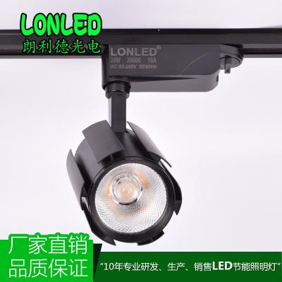 China Spotlight LED COB track light 12/18W/24W Aluminum case for toggery/ showcase for sale
