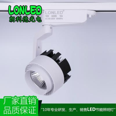 China COB LED Track Light 18-24w clothing store spotlights Commercial Lighting Aluminum Case for sale