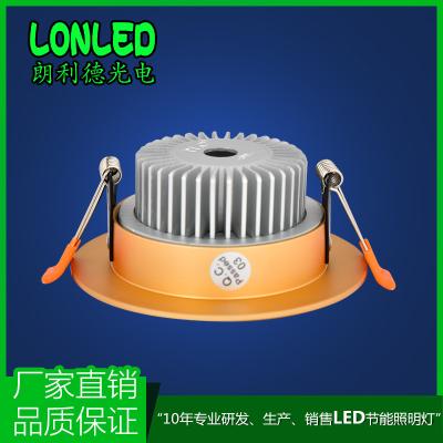 China Aluminum Golden Case 3inch 7W Recessed LED Downlight constant current driver commercial lighting for sale