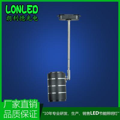China Aluminum White Case Track Spotlight 5W high power isolated and constant current driver for sale