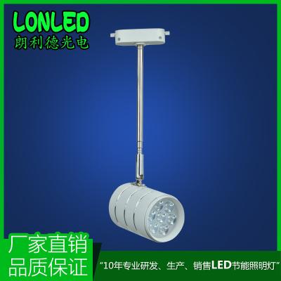 China extensibility professional LED COB Track Spotlight Aluminum Case 7W high power for sale