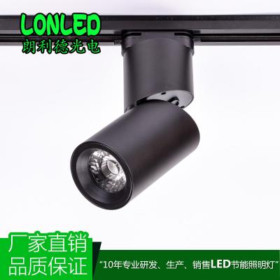 China COB LED Track Spotlight Aluminum Case 12W for toggery/ showcase for sale