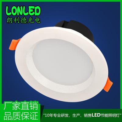 China Aluminum Case 4 inch 12W Recessed LED Downlight  White Case---Lonled for sale