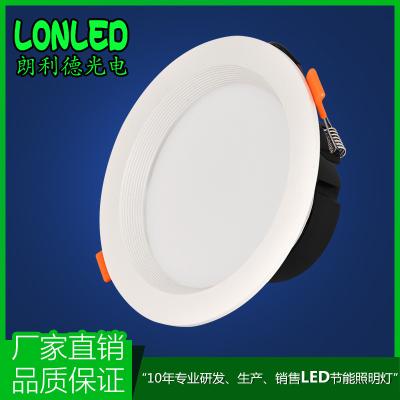 China Aluminum Case 3.5 inch 7W Recessed LED Downlight  White Case---Lonled for sale