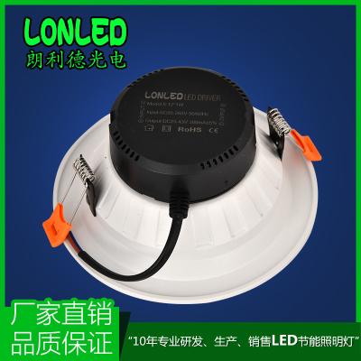 China Aluminum Case 3 inch 7W Recessed LED Downlight  White Case---Lonled for sale