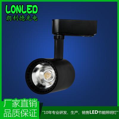 China LED COB Track Spotlight Aluminum Case 3W-18W Black / White high power for sale
