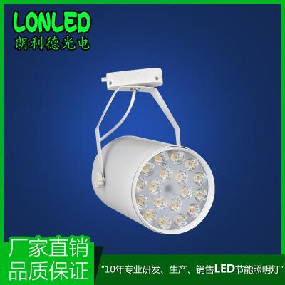 China LED Track Spotlight Aluminum Case Black / White Case 12W high power for sale