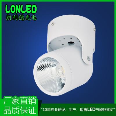 China COB LED Tracklight Aluminum White Case 18W Commercial lighting ceiling type for sale