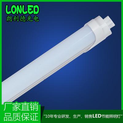 China office lighting High quality LED T8 Tube Light  High PF white Aluminum+PC Housing for sale