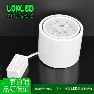 China Lonled LED Spotlight 5-12W Isolated and constant current Aluminum Case for sale