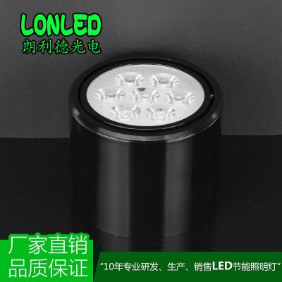 China Surface Mounted-- LED Spotlight high power 5-12W Lonled Isolated and constant current Aluminum Case for sale