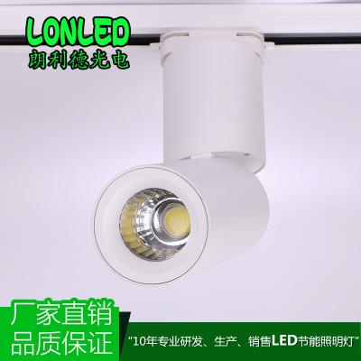 China COB LED Track Spotlight Aluminum 12W Isolated and constant current  85-265V for sale