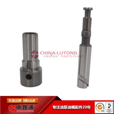 China Fuel Injection Pump Plunger 131152-3320  for Mitsubishi Fuso 6D14 6D15 6D16 for sale