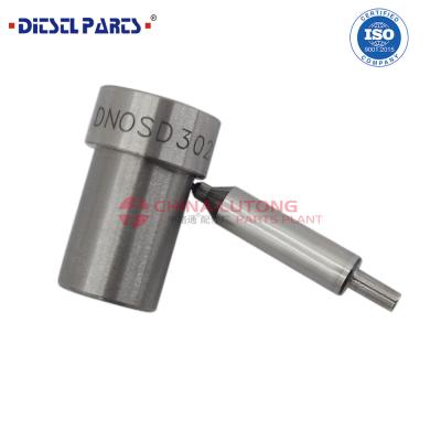 China injector nozzle DN0SD302   for BMW E34 E36 E39 325 525 2.5TD/TDS KCA21S71 for sale