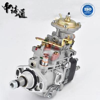China VE Fuel Injection Pump 104649-5471 104749-5482 897136-6832 Compatible For Zexel ISUZU 6HK1 Engine for sale