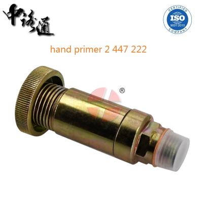 China Diesel Hand Pump Fuel Primer Pump 2 447 222 000  for Mercedes 00005000050 for sale