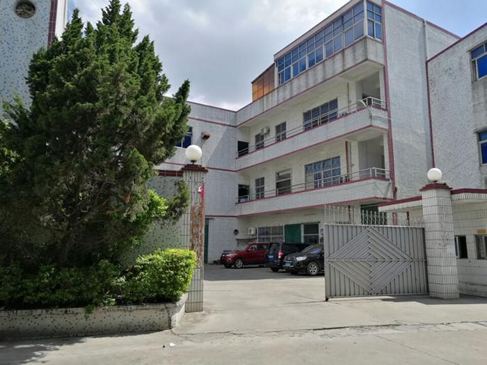 Fornitore cinese verificato - Shenzhen jingxiecheng hardware co,.ltd