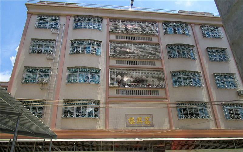 Fornitore cinese verificato - Shantou Qihang Sexy Lingerie Knitting Factory