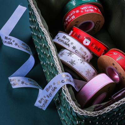 中国 ODMの休日のギフト用の箱のパッケージのための家の装飾25mmのサテンのクリスマスのリボン 販売のため