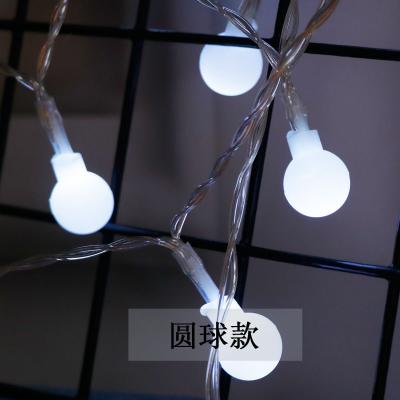 China 1.5m bis 100m bereiften kleine Patio-Ketten-Lichter für Weihnachten zu verkaufen