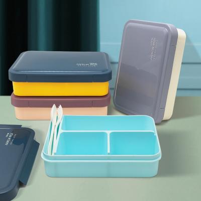 中国 3つの学生のためのコンパートメントによって密封されるプラスチックお弁当箱1250ML 販売のため