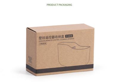 Cina Scatola di stoccaggio di plastica di organizzazione di stoccaggio della famiglia 14*9.5*5.5 cm con il muro divisorio in vendita