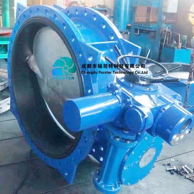 China Válvula de borboleta remota elétrica do controlo automático para a planta de energias hidráulicas à venda