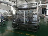 China Liquid Oil Filling Machine Beverage Sterilized Water Condiment Automatic for sale