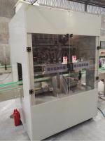 China 20-50BPM Jelly Filling Machine 2-100ml Automatic Jelly Packing Machine for sale
