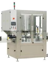China Automatic Plastic Bottle Rotary Capping Machine Screw Capper for sale