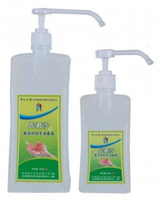 China Automatic Multihead Capping Machine Detergent Bottle Capping Machine for sale