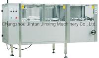 China Stainless Steel Bottle Packing Machine  Automatic Multi Head for sale