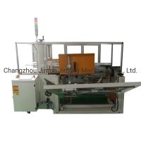 China Automatic Carton Unpacking Machine Stainless Steel for sale