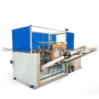 China Stainless Steel Case Unpacking Machine  Full Automatic for sale