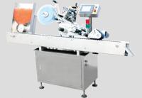 China 4000BPH Automatic Sticker Labeling Machine For Jar Bottle Tin Can for sale