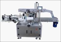China Multi Functional Sticker Labeling Machine For Bottles Cans Cartons Bags for sale