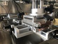 China Multi Functional Sticker Labeling Machine For Bottles Cans Cartons Bags for sale