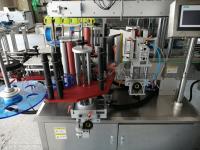 China Automatic 5000BPH Sticker Labeling Machine Cosmetics for sale
