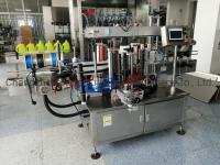 China Automatic 5000BPH Sticker Labeling Machine Cosmetics for sale