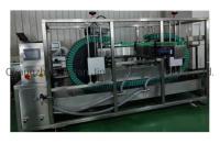 China Stainless Steel Automatic Bottle Washer Cosmetics Cleaning for sale