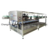 China Drinks Automatic Bottle Washing Machine Oil Seasoning for sale