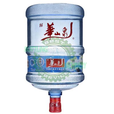 Cina Il sensore individua l'etichettatrice di gallone 3-5 bottiglia autoadesiva dell'acqua della grande in vendita