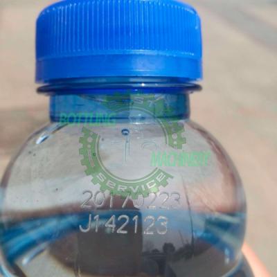 Cina Stampante ad alta velocità di codice del laser di CO2 della bottiglia di acqua dell'ANIMALE DOMESTICO di 30W 20000BPH in vendita