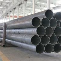 Quality High-Pressure Seamless Steel Pipe For Fertilizer Equipment for sale