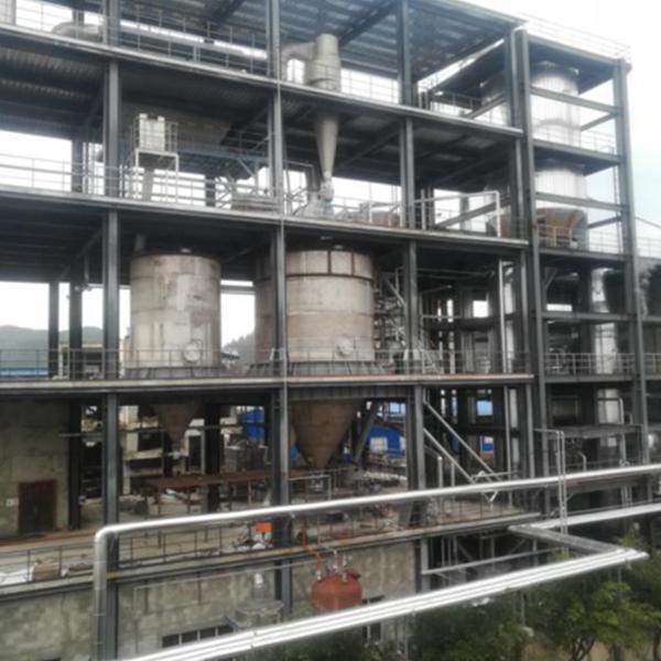 Quality Maximize Energy Efficiency with Multiple-effect Evaporator for Concentrated for sale