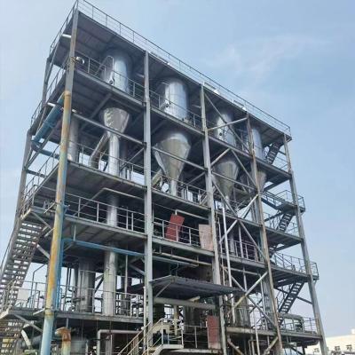 Quality High-Efficiency Multiple-Effect Evaporator Optimize Energy Utilization and for sale