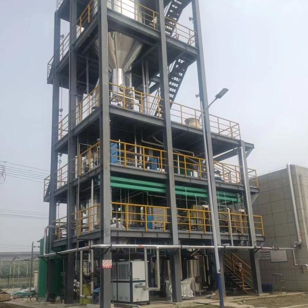Quality Maximize Energy Efficiency with Multiple-effect Evaporator for Concentrated for sale