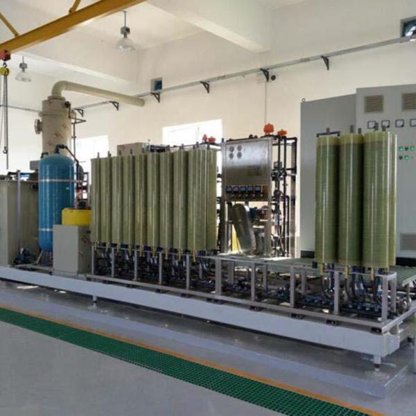 Quality DTRO Device for Water Treatment with Unique Disc-Tube Membrane Assembly for sale