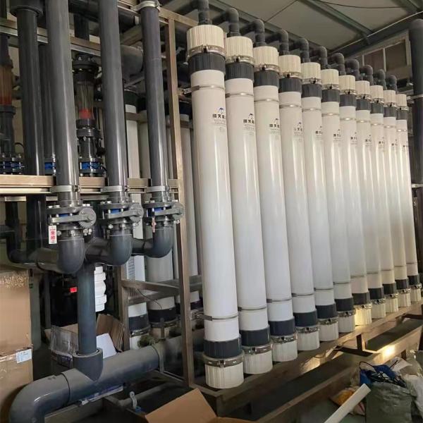 Quality Ultrafiltration Device for Precise Separation and Concentration Processes for sale